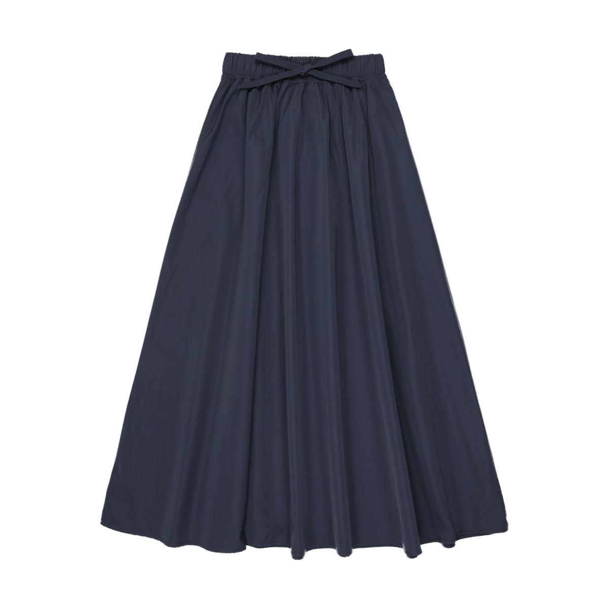 Kin and Kin Navy Maxi Taffeta Drawstring Skirt – Young Timers Boutique
